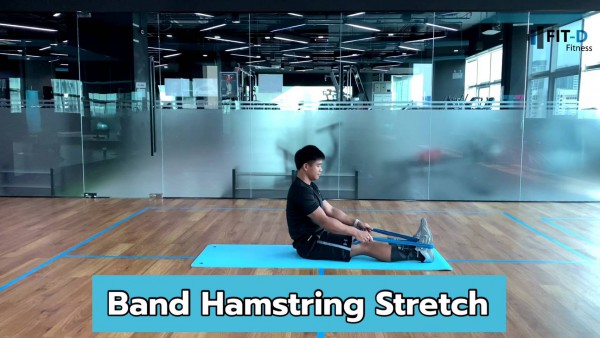 ท่าออกกำลังกาย Strength Band Hamstring Stretch | วิธีทำท่าออกกำลังกาย ...
