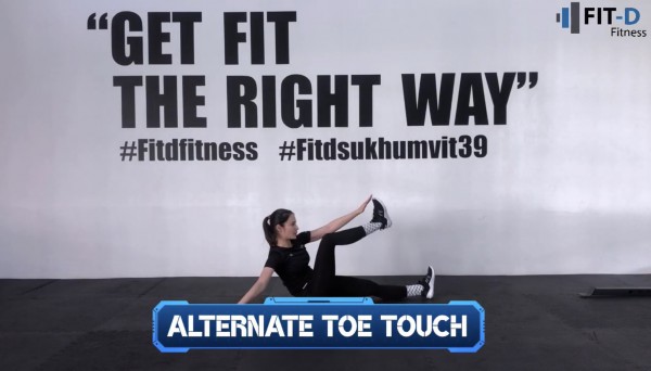 ท่าออกกำลังกาย Alternate Toe Touch | วิธีทำท่าออกกำลังกาย Alternate Toe ...