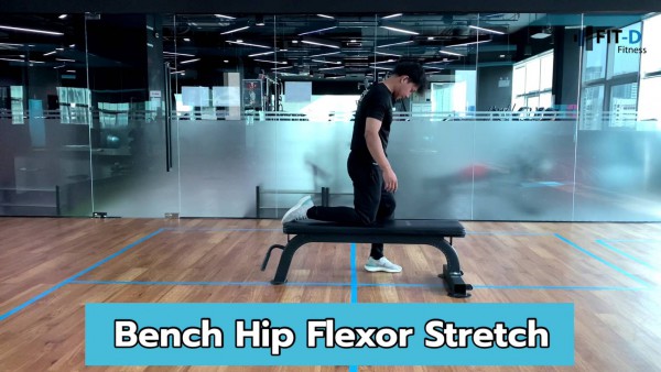ท่าออกกำลังกาย Bench Hip Flexor Stretch | วิธีทำท่าออกกำลังกาย Bench ...