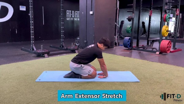 ท่าออกกำลังกาย Arm Extensor Stretch | วิธีทำท่าออกกำลังกาย Arm Extensor ...