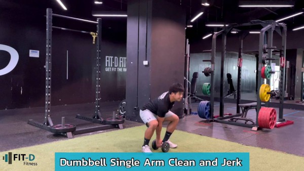 ท่าออกกำลังกาย Dumbbell Single Arm Clean and Jerk | วิธีทำท่า ...