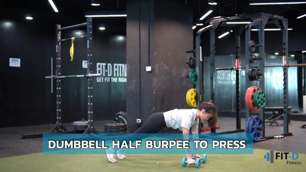 ท่าออกกำลังกาย Dumbbell Half Burpee to Press | วิธีทำท่าออกกำลังกาย ...
