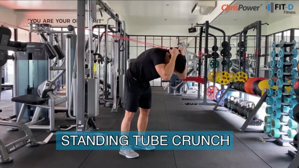 ท่าออกกำลังกาย Standing Tube Crunch | วิธีทำท่าออกกำลังกาย Standing ...