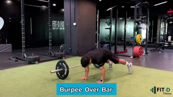 ท่าออกกำลังกาย Burpee Over Bar | วิธีทำท่าออกกำลังกาย Burpee Over Bar ...