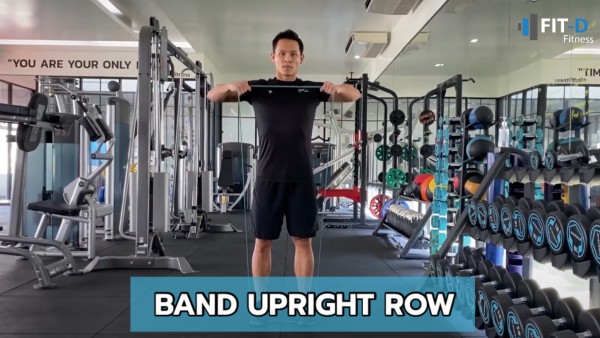 ท่าออกกำลังกาย Strength Band Upright Row | วิธีทำท่าออกกำลังกาย ...