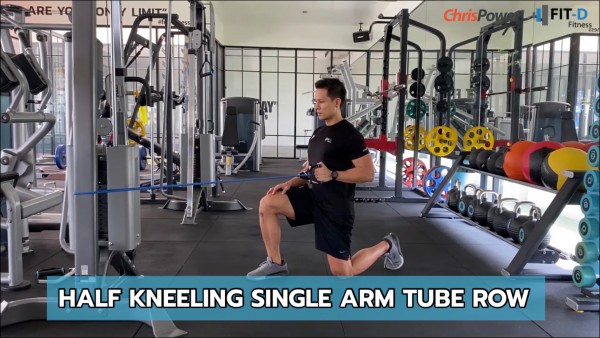ท่าออกกำลังกาย Half Kneeling Single Arm Tube Row | วิธีทำท่าออกกำลังกาย ...