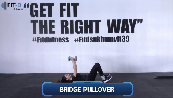 ท่าออกกำลังกาย Bridge Pullover | วิธีทำท่าออกกำลังกาย Bridge Pullover ...