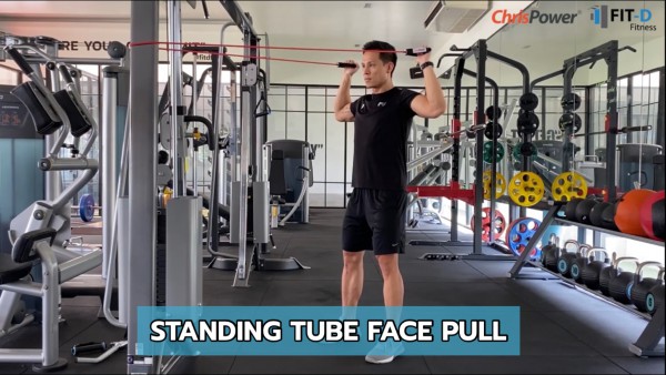 ท่าออกกำลังกาย Standing Tube Face Pull | วิธีทำท่าออกกำลังกาย Standing ...