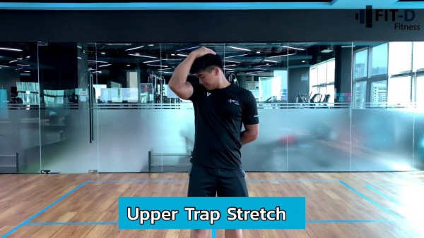 ท่าออกกำลังกาย Upper Trap Stretch | วิธีทำท่าออกกำลังกาย Upper Trap ...