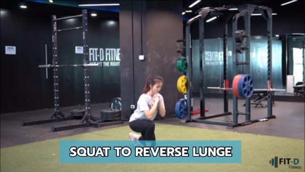 ท่าออกกำลังกาย Squat to Reverse Lunge | วิธีทำท่าออกกำลังกาย Squat to ...