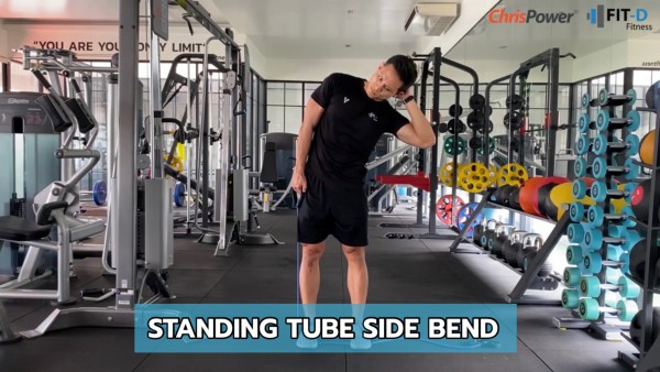 ท่าออกกำลังกาย Standing Tube Side Bend | วิธีทำท่าออกกำลังกาย Standing ...