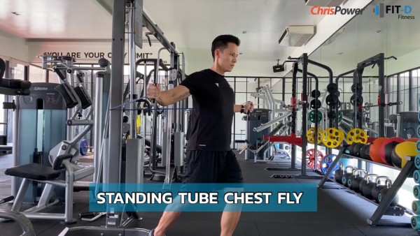 ท่าออกกำลังกาย Standing Tube Chest Fly | วิธีทำท่าออกกำลังกาย Standing ...