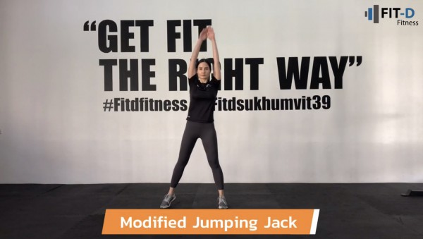 ท่าออกกำลังกาย Modified Jumping Jack | วิธีทำท่าออกกำลังกาย Modified ...