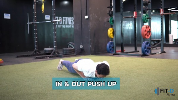 ท่าออกกำลังกาย In & Out Push Up | วิธีทำท่าออกกำลังกาย In & Out Push Up ...