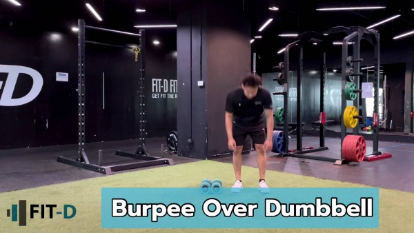 ท่าออกกำลังกาย Burpee Over Dumbbell | วิธีทำท่าออกกำลังกาย Burpee Over ...