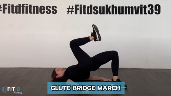 ท่าออกกำลังกาย Glute Bridge March | วิธีทำท่าออกกำลังกาย Glute Bridge ...