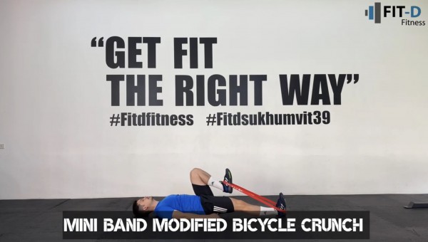 ท่าออกกำลังกาย Mini Band Modified Bicycle Crunch | วิธีทำท่าออกกำลังกาย ...