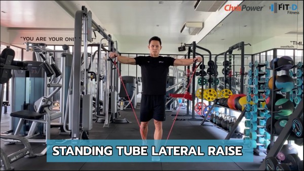 ท่าออกกำลังกาย Standing Tube Lateral Raise | วิธีทำท่าออกกำลังกาย ...