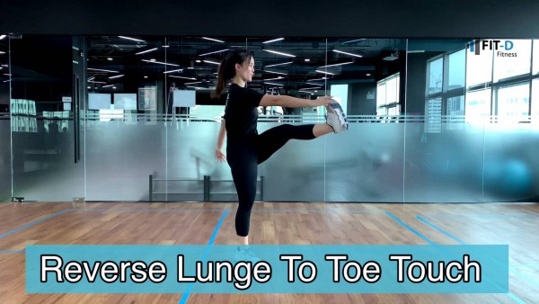 ท่าออกกำลังกาย Reverse Lunge to Toe Touch | วิธีทำท่าออกกำลังกาย Reverse Lunge to Toe Touch ...