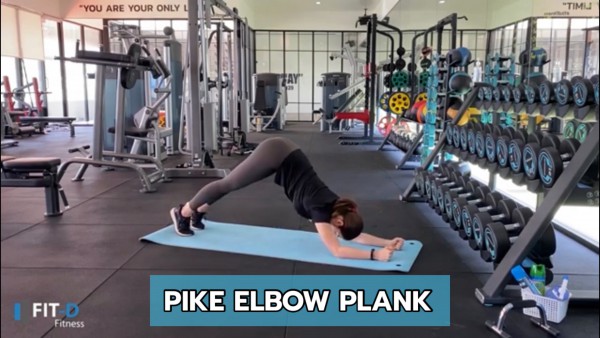 ท่าออกกำลังกาย Pike Elbow Plank | วิธีทำท่าออกกำลังกาย Pike Elbow Plank ...