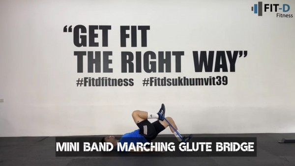 ท่าออกกำลังกาย Mini Band March Glute Bridge | วิธีทำท่าออกกำลังกาย Mini ...