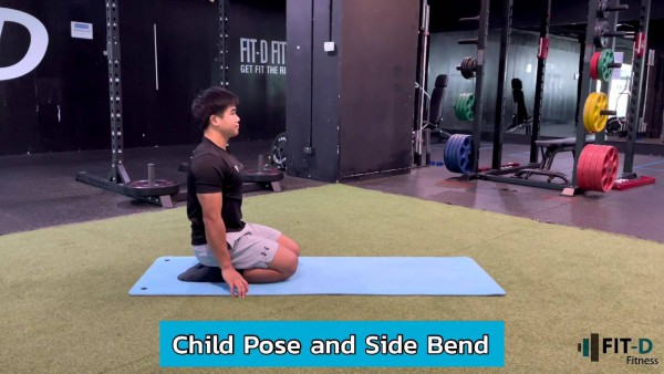 ท่าออกกำลังกาย Child Pose and Side Bend | วิธีทำท่าออกกำลังกาย Child ...