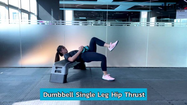 ท่าออกกำลังกาย Dumbbell Single Leg Hip Thrust | วิธีทำท่าออกกำลังกาย ...
