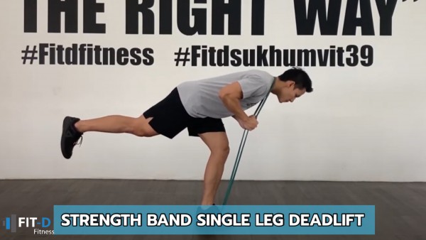 ท่าออกกำลังกาย Strength Band Single Leg Deadlift | วิธีทำท่าออกกำลังกาย ...