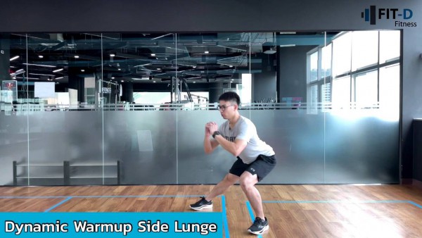 ท่าออกกำลังกาย Dynamic Warm up Side Lunge | วิธีทำท่าออกกำลังกาย ...