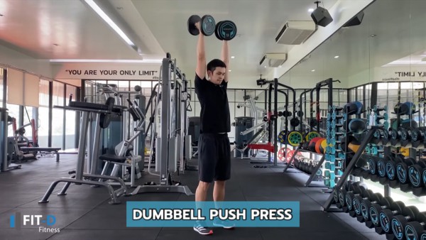 ท่าออกกำลังกาย Dumbbell Push Press | วิธีทำท่าออกกำลังกาย Dumbbell Push ...