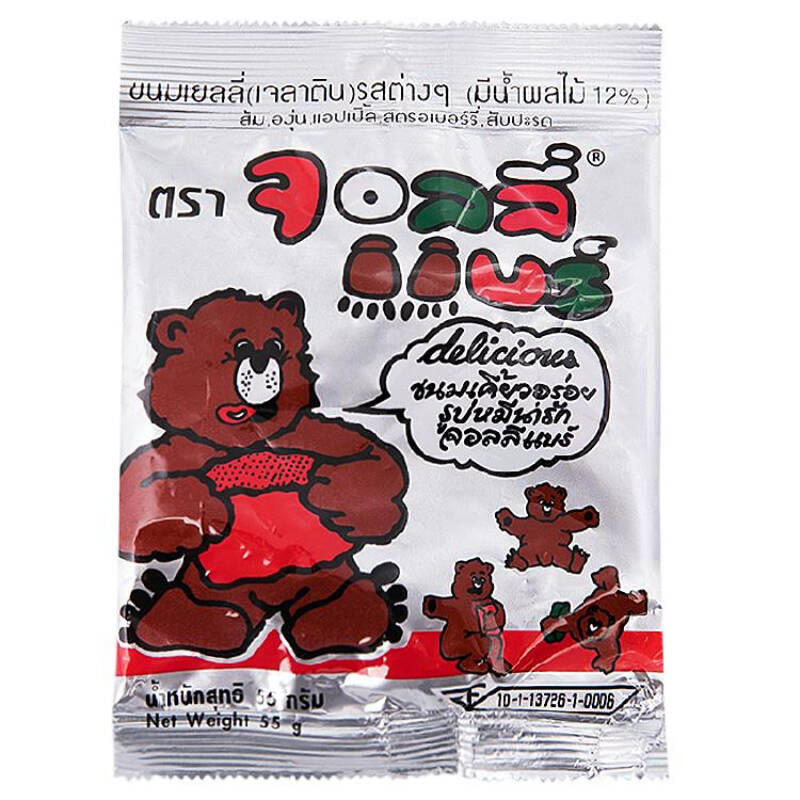 ค้นหาแคลอรี่ เยลลี่ หมี-jolly bears - Fit-d.com