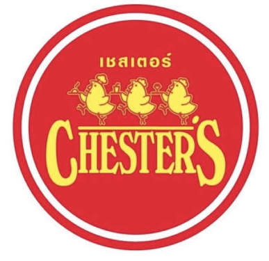 เชสเตอร์กริลล์ (Chester Grill) - Fit-d.com